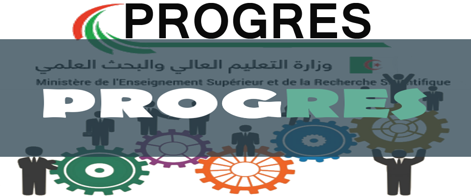 كلية الآداب و اللغات | الرئيسية